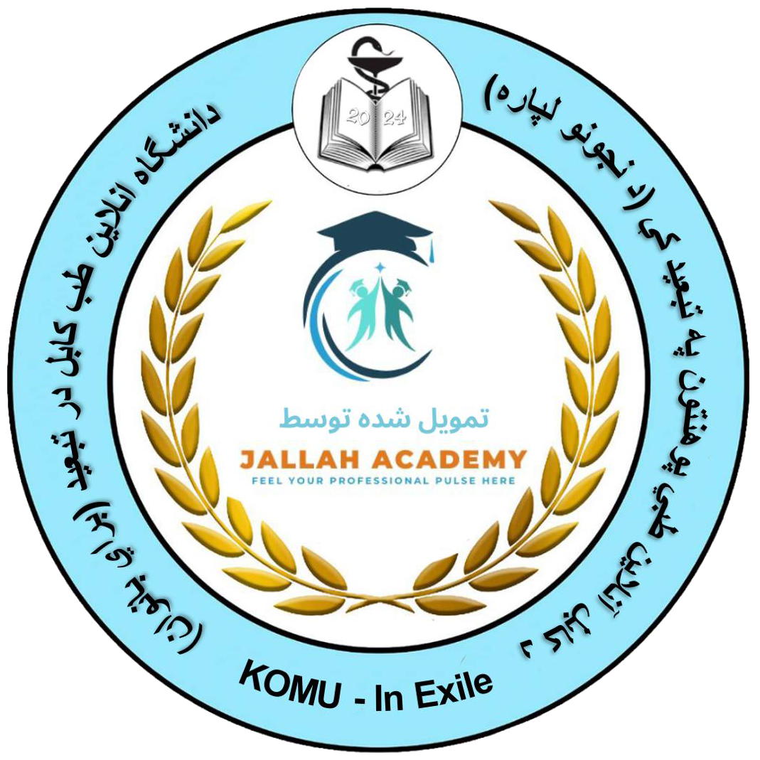 newMemmberTest – KOMU – In Exile